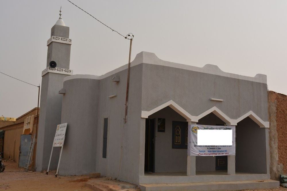 Building a mosque - Musabih bin Abdullah bin Tarish Farariah Al Ketbi ...