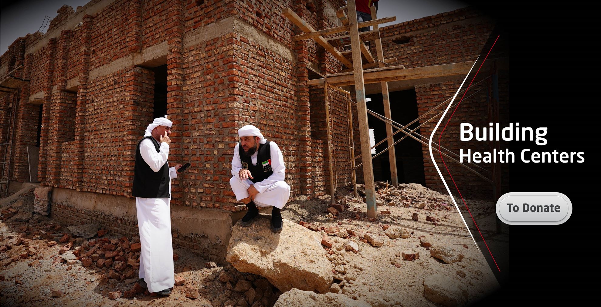 International Charity Organization