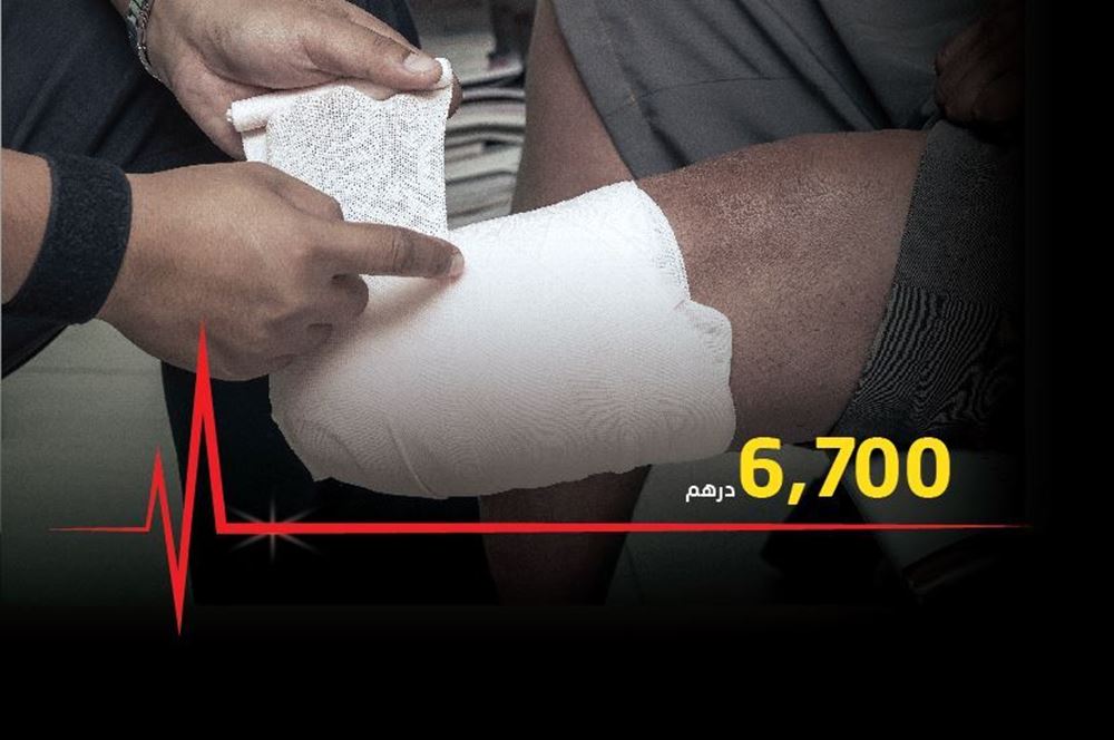 Therapeutic assistance/prosthesis fitting - International Charity ...