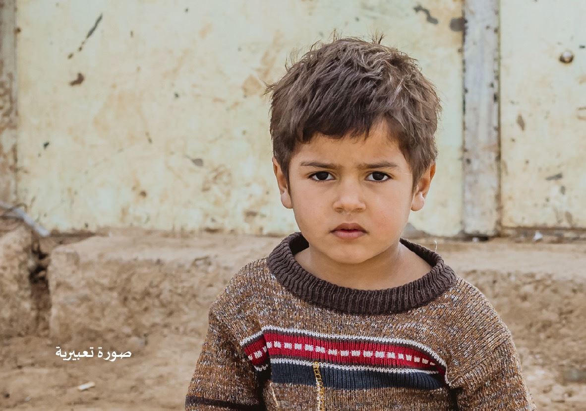 Orphan Jad Uae 01772188 International Charity Organization