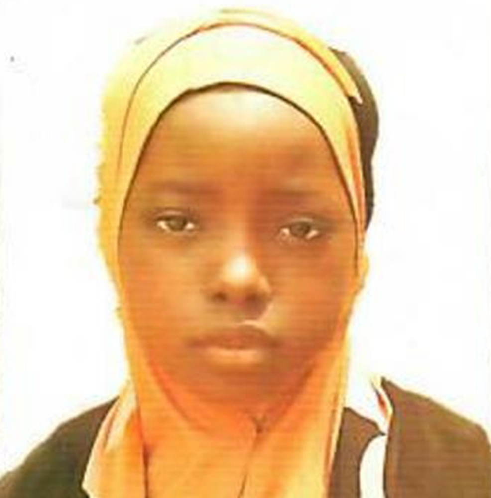 Orphan -Suraya - Niger - 0417461 - International Charity Organization