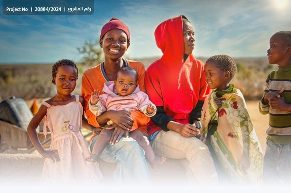 An orphan's daughter aspires to study - International Charity Organization