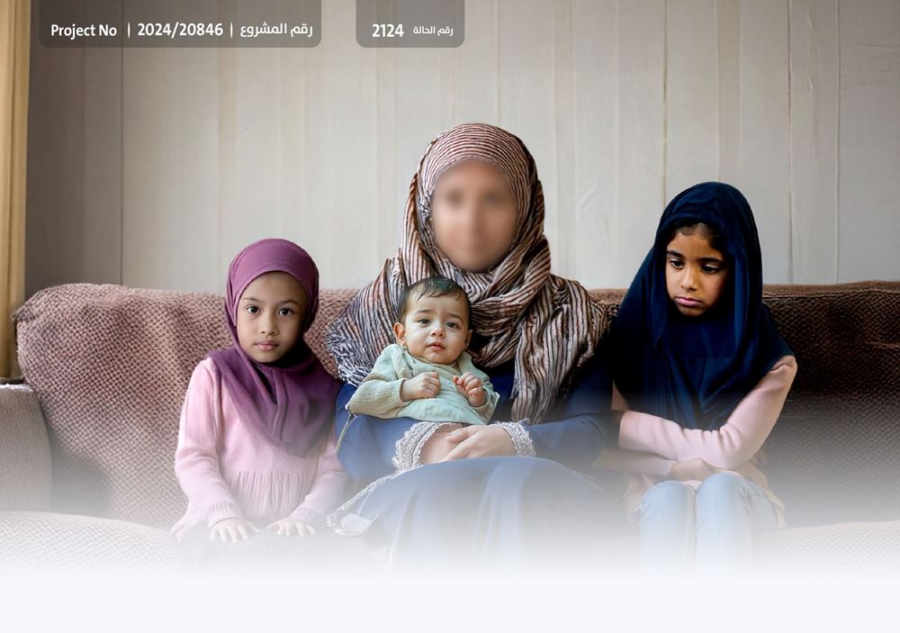 Your generosity alleviates the suffering of a widow and her orphans in ...