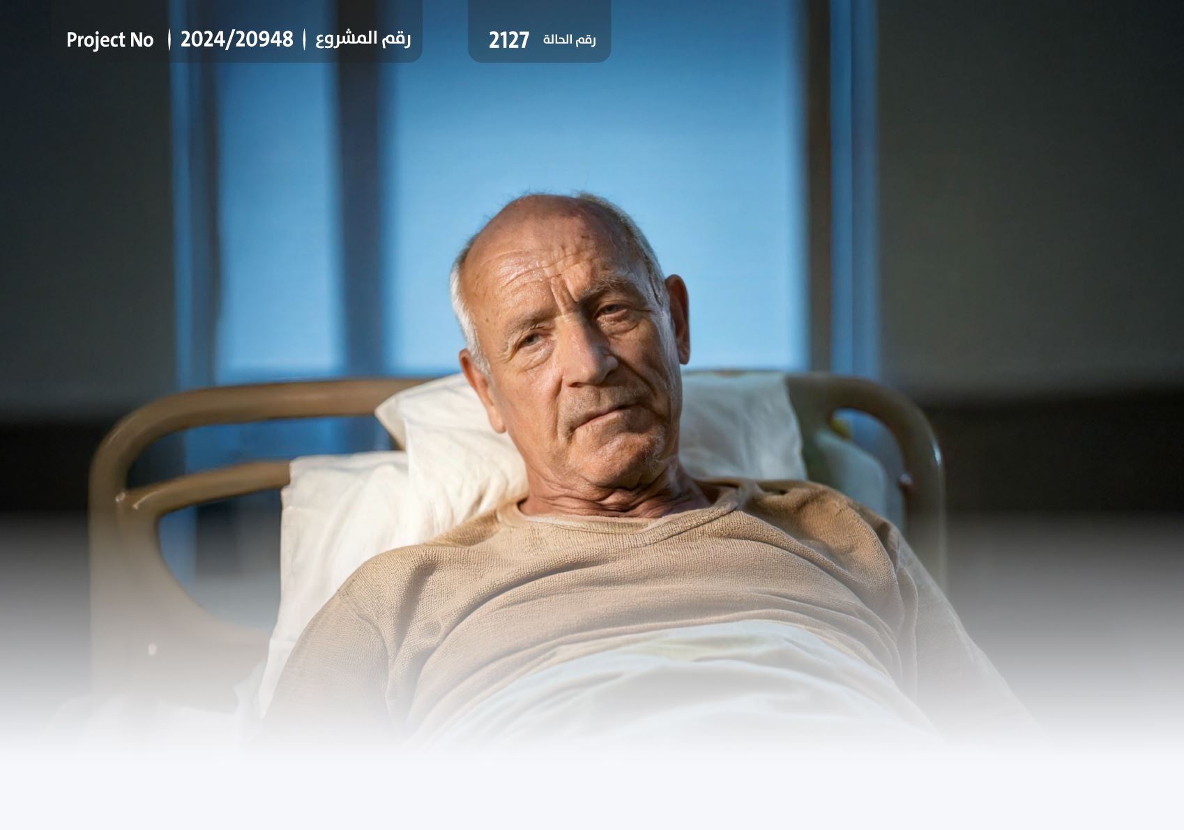 An elderly man fighting cancer - International Charity Organization