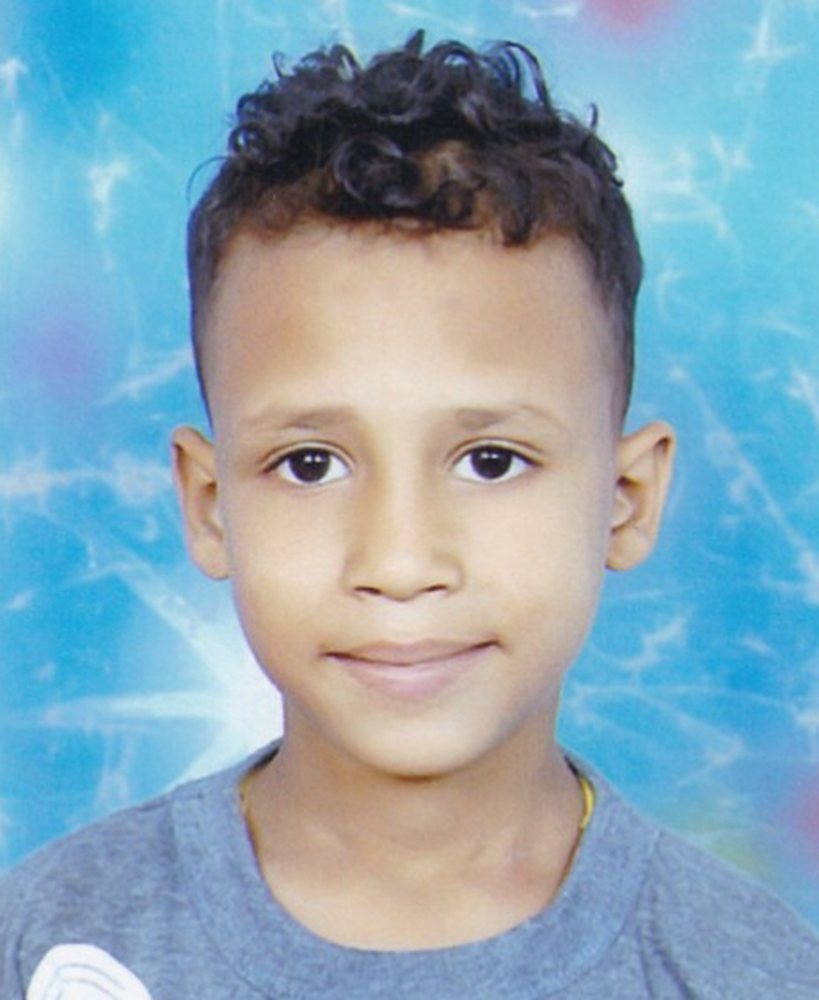 Orphan - Ali - 132545 - International Charity Organization